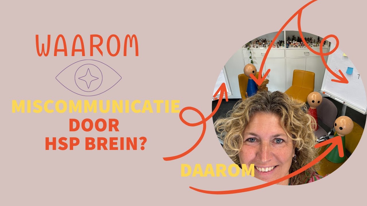 Waarom heb ik miscommunicatie door mijn HSP-brein? - YouTube