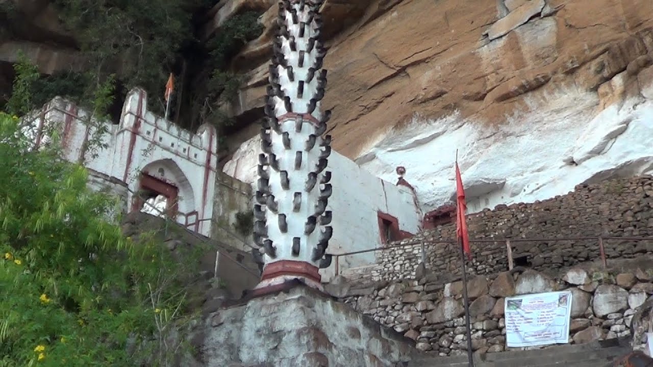 Kalkaleshwara Temple, Gajendragad - YouTube