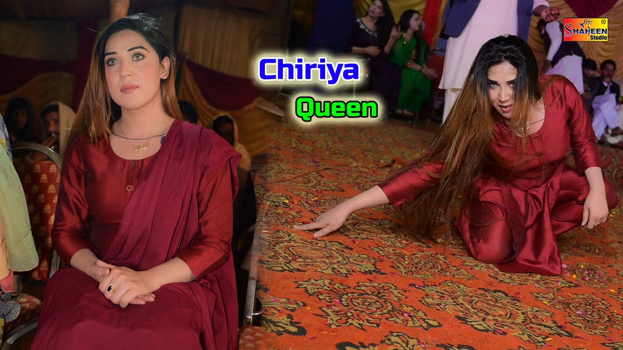 Sukhi Payan Wasday | Chiriya Queen | Dance Performance 2023 - YouTube