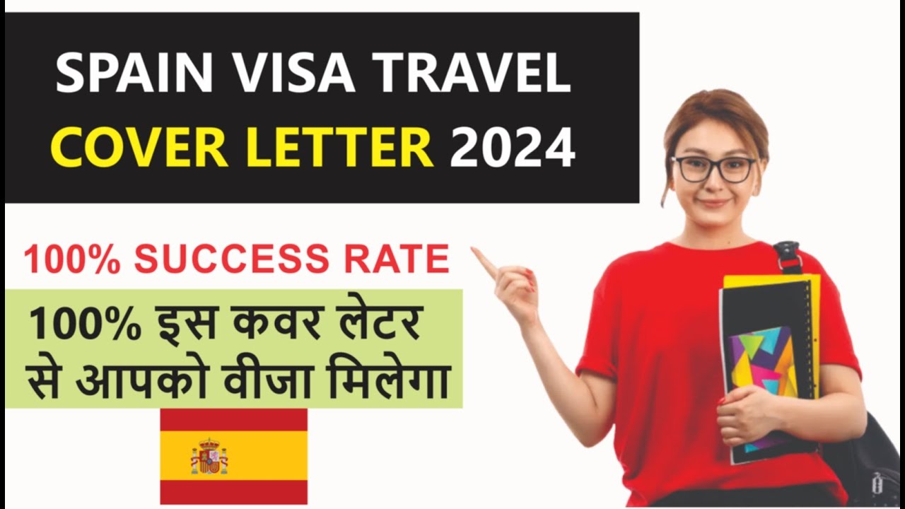 Spain visa cover letter 2024 | Cover letter for schengen tourist visa ...