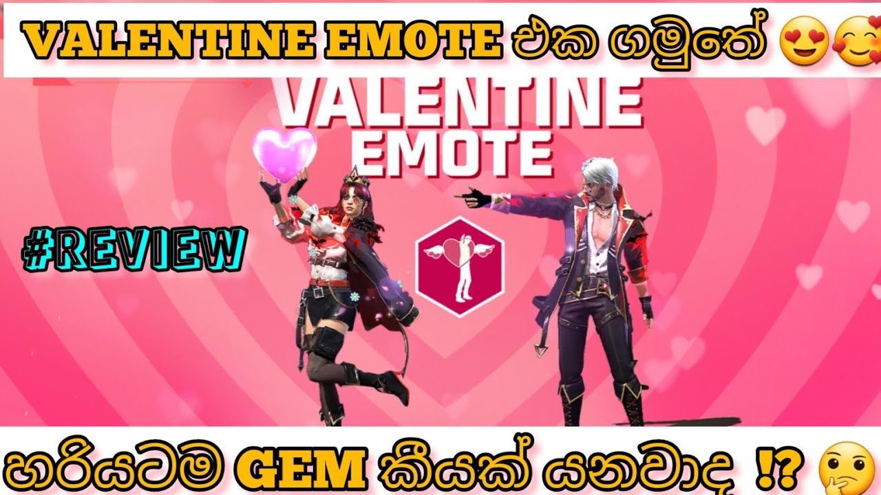 VALENTINE EMOTE එක ගමුතේ 😍🥰 | GARENA FREE FIRE | SUPER LOVE EVENT SPIN ...
