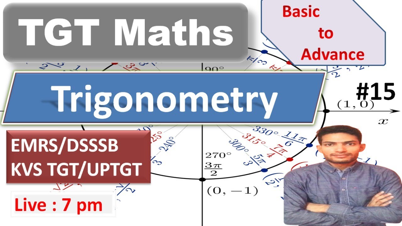 Trigonometry || TGT Maths || UP TGT / EMRS / UP GIC / KVS TGT Maths ...