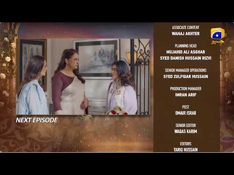 Beti Ka Ghar Konsa Episode 19 Teaser - 3rd August 2026 - HAR PAL GEO