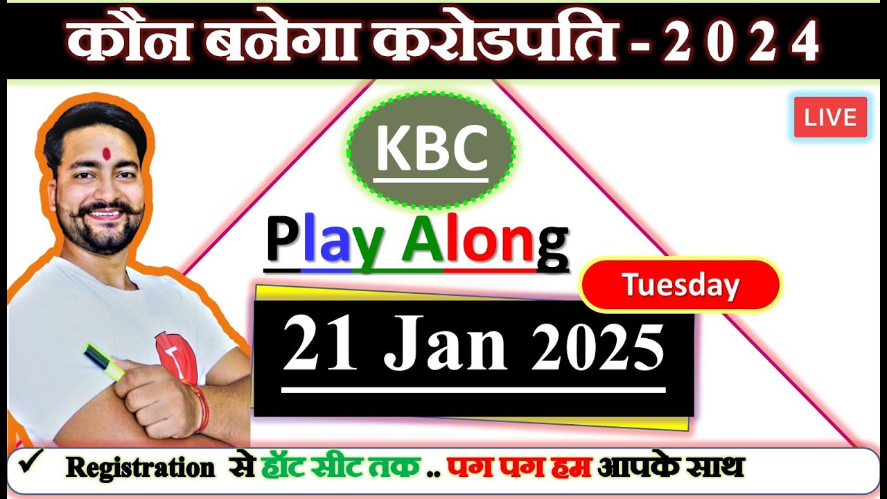 KBC 21 Jan & Registration Answer Live Answers By Saurabh Mishra - YouTube