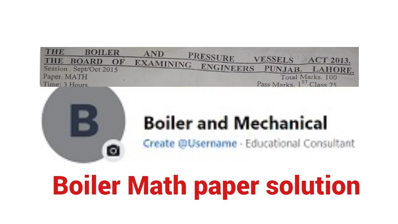 Boiler Math paper 2015 solution part#1 - YouTube