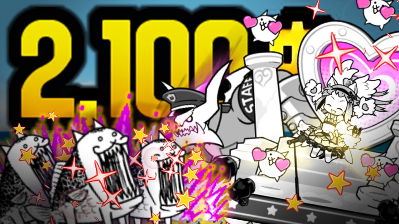 Crazed Fish with 2,100¢ (Crazed Cats Minimum Cash Follow-Up) - YouTube