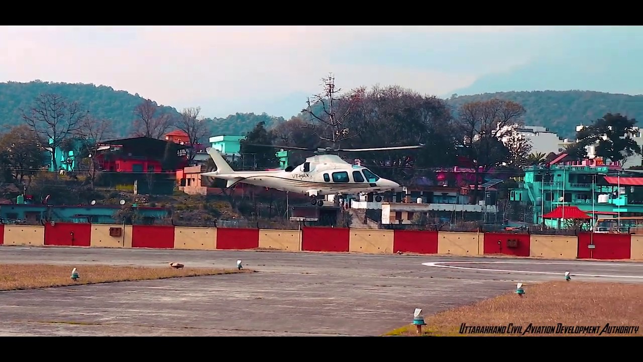 Uttarakhand Civil Aviation Development Authority - YouTube