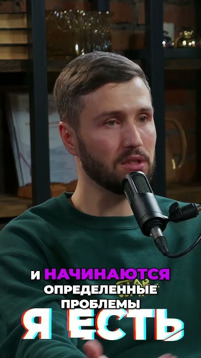 Честно признавать свои ошибки вербицкий интервью отношения Youtube