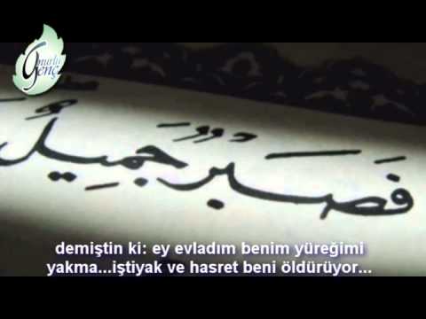 SABRAN YA NEFSİ  صبراً يا نفسي