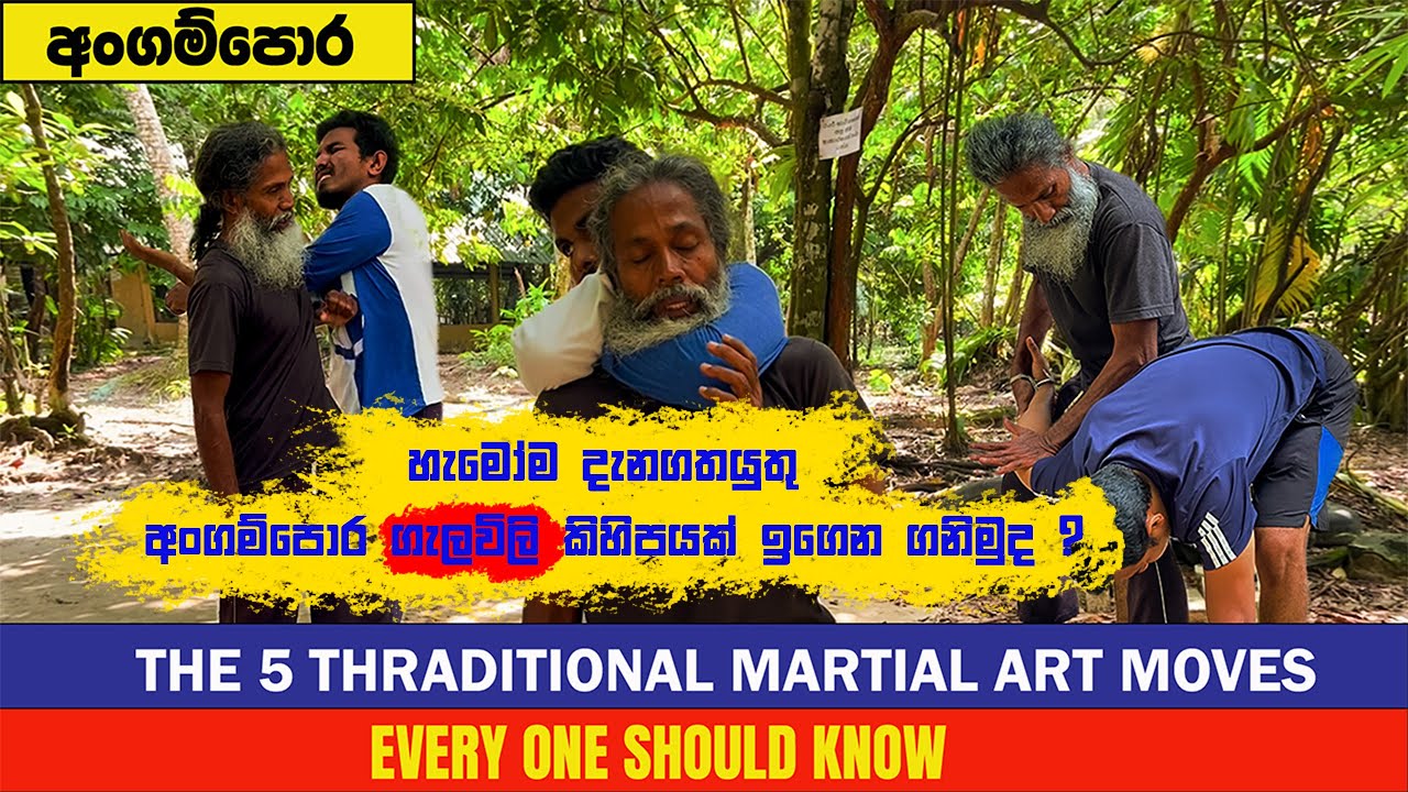 5 Best ANGAMPORA Self Defense Techniques to Keep You Safe Any Time # ...