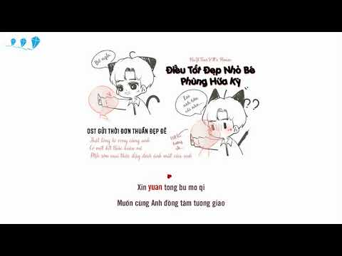 [Vietsub + Kara] Điều Tốt Đẹp Nhỏ Bé - Phùng Hứa Kỳ OST
