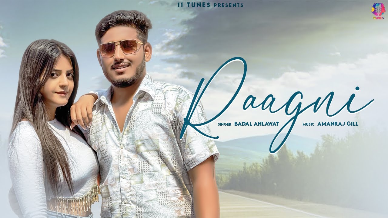 Haryanvi Raagni | Amanraj Gill New Song | Badal Ahlawat | New Haryanvi ...