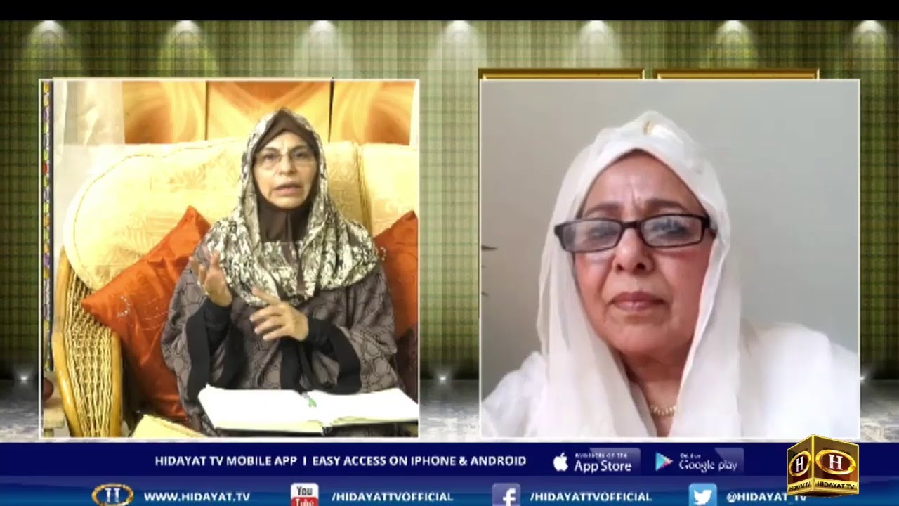 MASHAL E RAHA WITH SYEDA FARHAT HUSAIN - YouTube