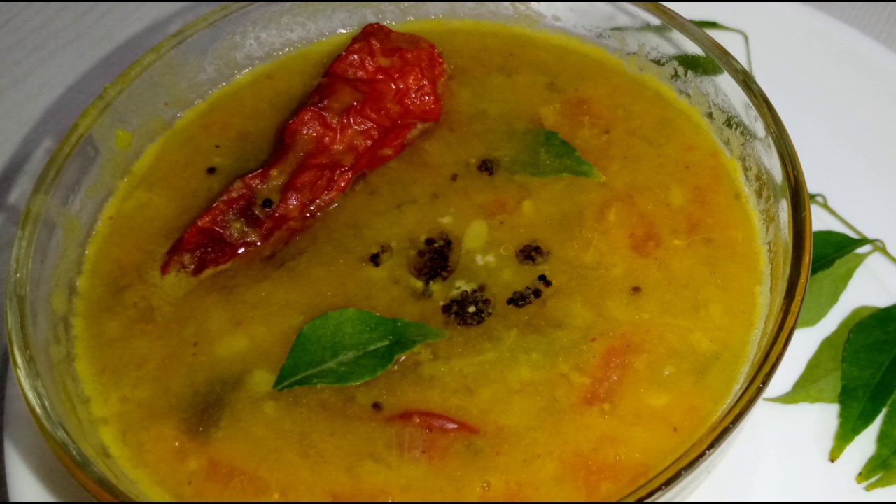 sambhar | सबसे आसान सांभर बनाने का तरीका | South Indian sambhar recipe ...