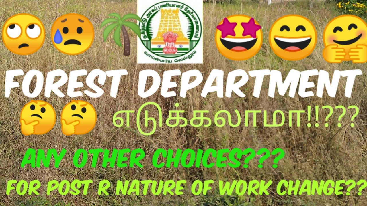 FOREST department 🌿🌴🌲/ GROUP 4 POST SELECTION/ sseducation fortnpsc ...