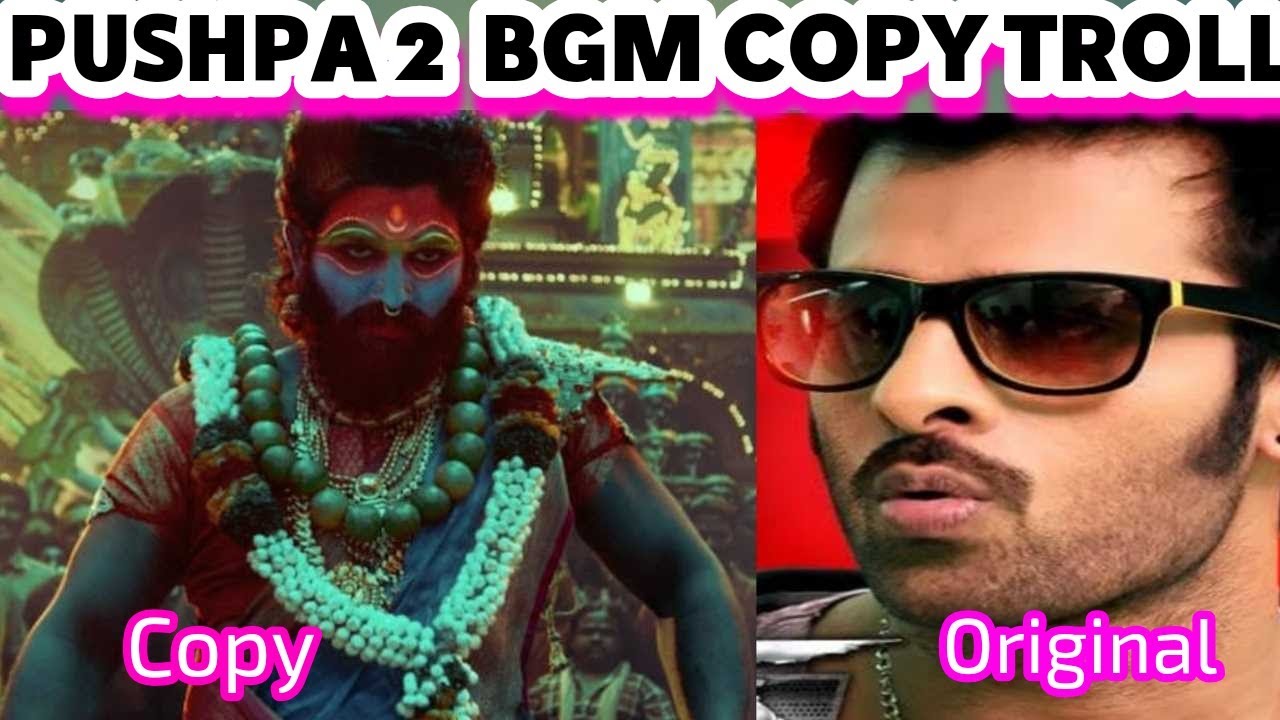 PUSHPA 2 TEASER BGM COPY TROLL - BGM COPY - ALLU ARJUN - RASHMIKA - DSP ...