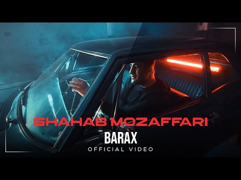 Shahab Mozaffari - Barax I Official Video ( شهاب مظفری - برعکس )