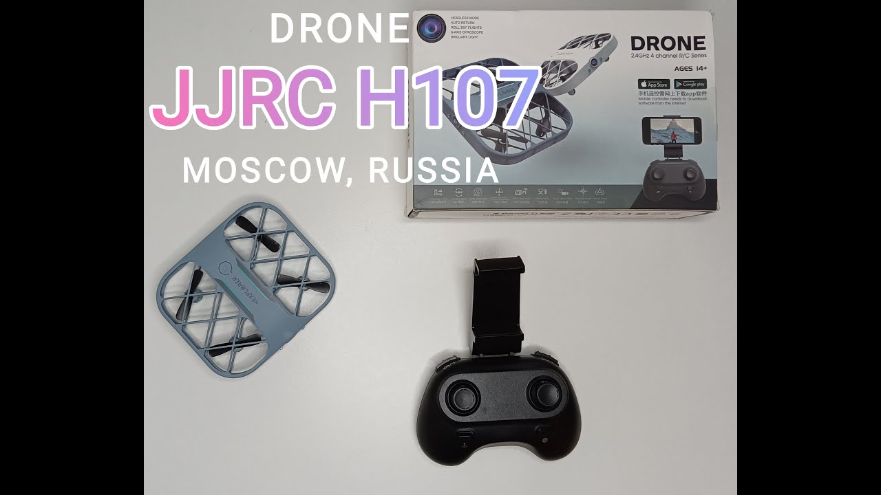 Мини-дрон JJRC H107. Обзор на квадрокоптер c AliExpress. - YouTube