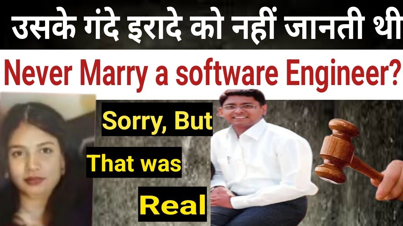 Banglore कांड | Just because of one statement, a software engineer ...