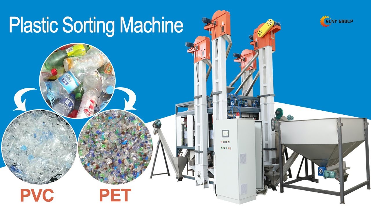 How to Separate PET and PVC | Plastic Sorting Machine - YouTube