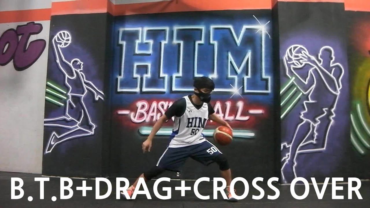 나홀로농구연습-B.T.B+DRAG+CROSS OVER(광주 힘 농구교실) - YouTube