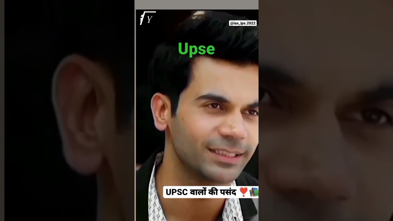 upsc ias status # stuts #ips #ytshorts #shorts - YouTube