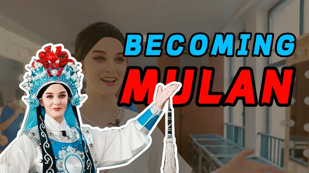 Meet Mulan in Chinese Opera, starring us - YouTube