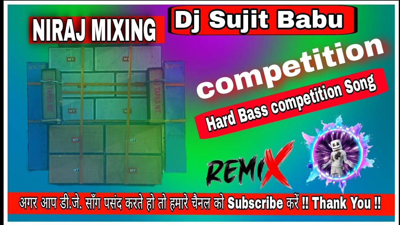 ( Dj Niraj ) competition (Hard Bass competition song ) dj ramix song ...