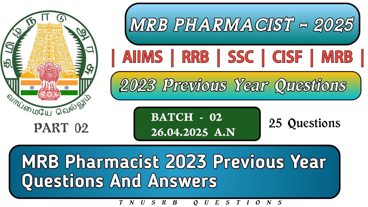 MRB Pharmacist 2023 Previous Year Questions And Answers Shift-02|Part ...