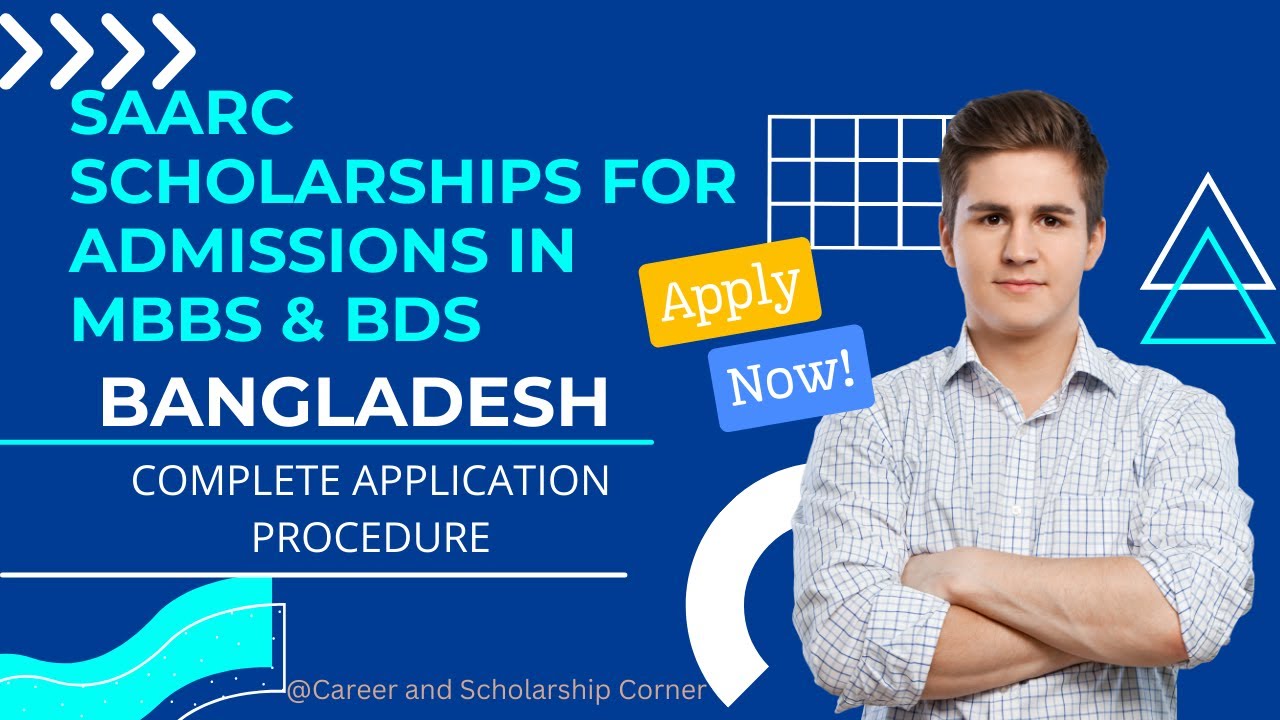 Step-by-Step Guide: How to Apply for SAARC Scholarship for MBBS and BDS in Bangladesh - YouTube