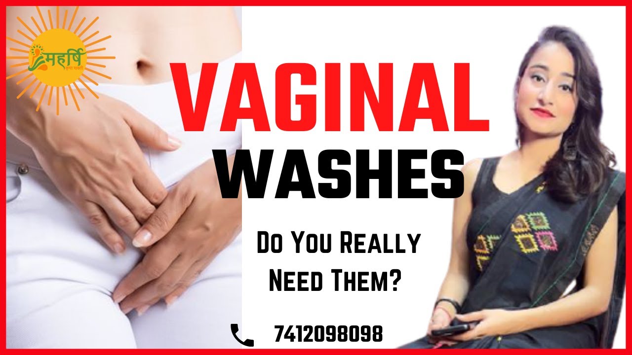 Vaginal Wash | Women Hygiene | Kripa Shakti Ayurveda - YouTube