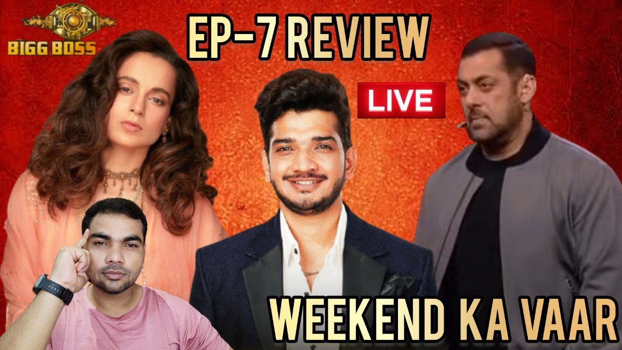 Bigg Boss 17 Weekend Ka Vaar Ep 7 Review Salman Khan Ne Le Kiski