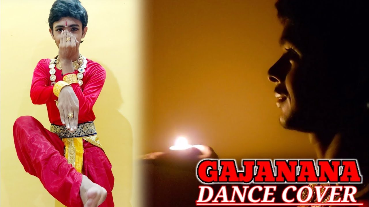 GAJANANA DANCE COVER .#GANESHDANCE #DANCEPERFORMANCE #DANCE - YouTube