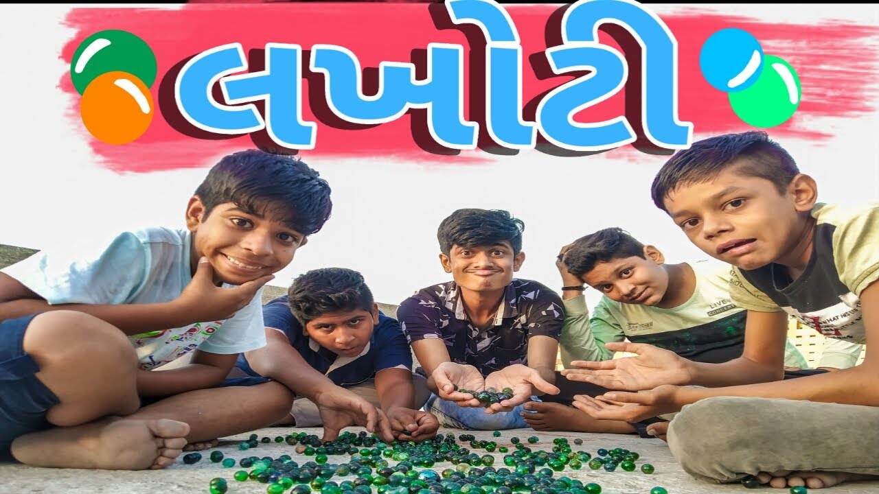 Lakhoti | Latest Gujarati Funny Video | Latest Gujarati Comedy ...