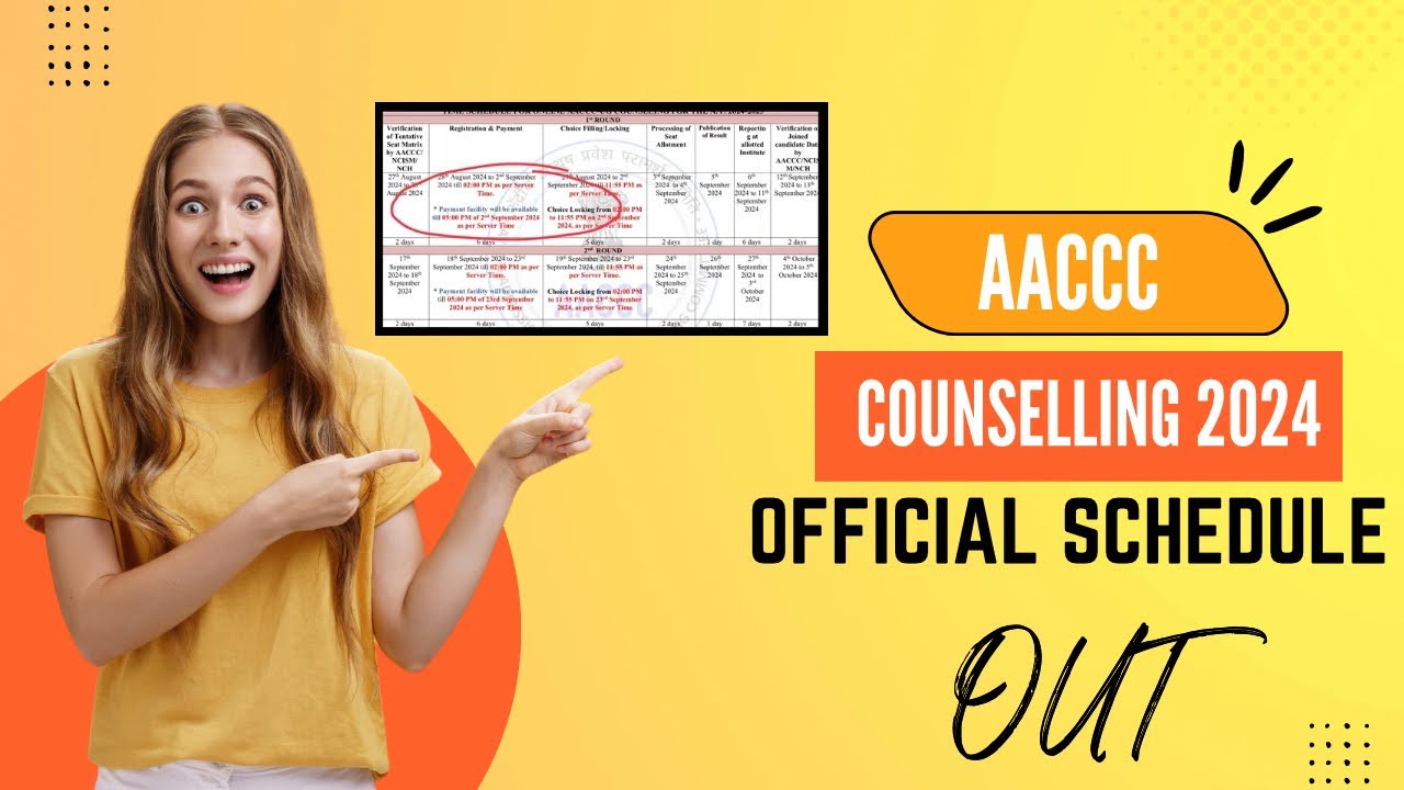 AACCC COUNSELLING 2024 SCHEDULE OUT|Aiq ayush counselling schedule out ...