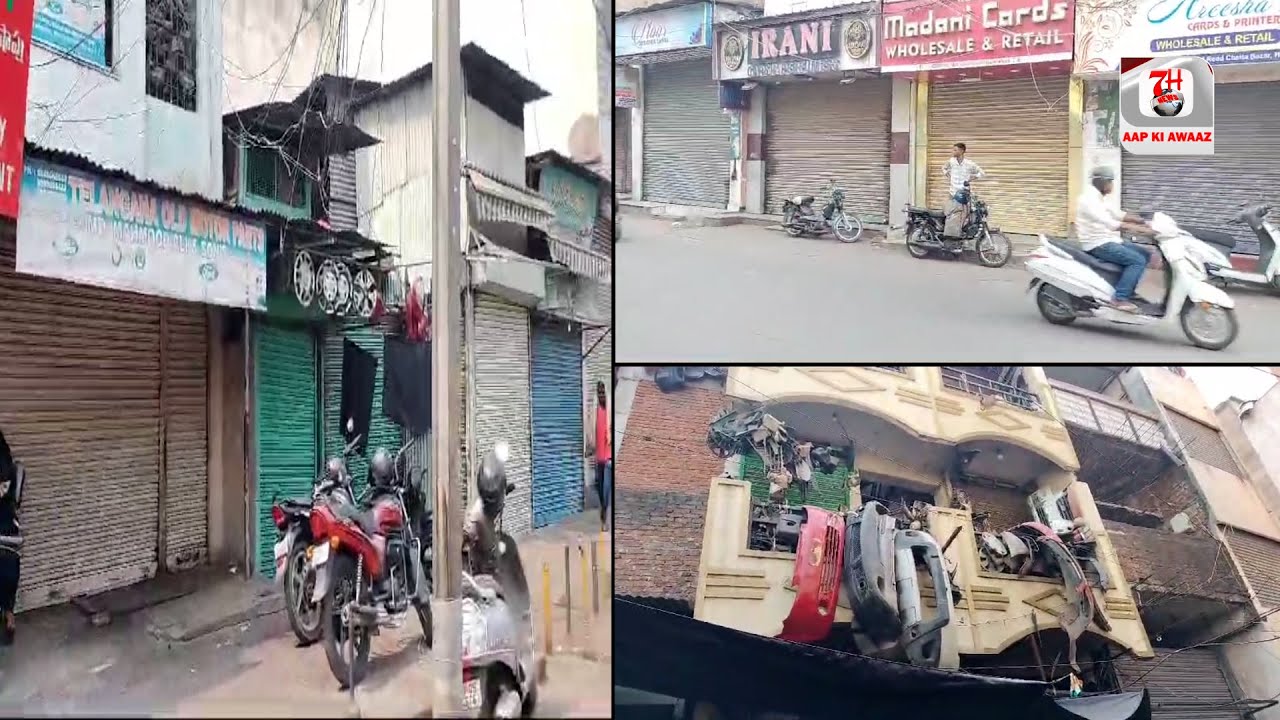 Afzalgunj Aur Chatta Bazaar Hai Bandh | 7h Tv News | - YouTube