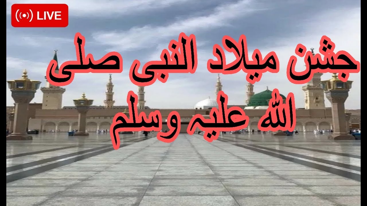 Live streaming of HRK Family - YouTube