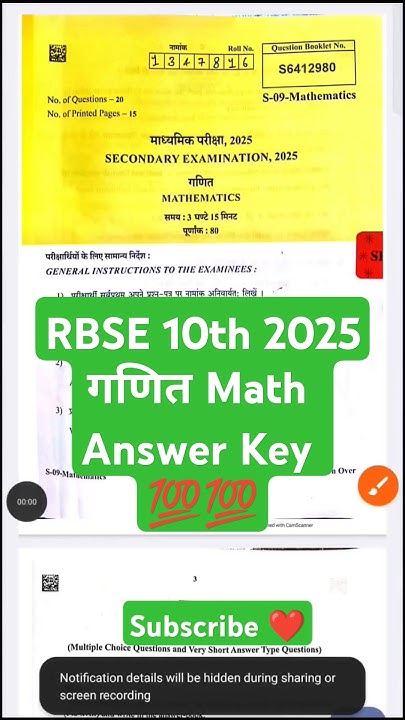rbse board 10th maths paper solution 2025, class 10 rbse board exam 2025 maths paper answer key ...