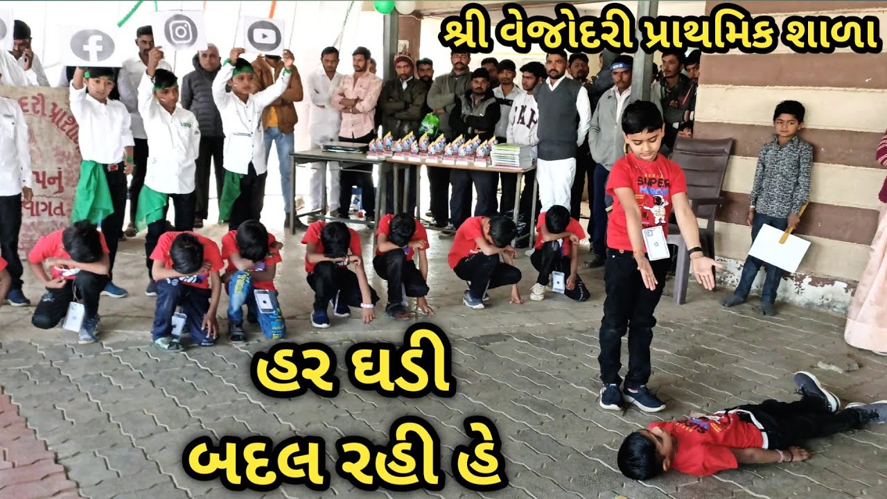Har ghadi badal rahi hai || હર ઘડી બદલ રહી હે || kal ho na ho dance ...