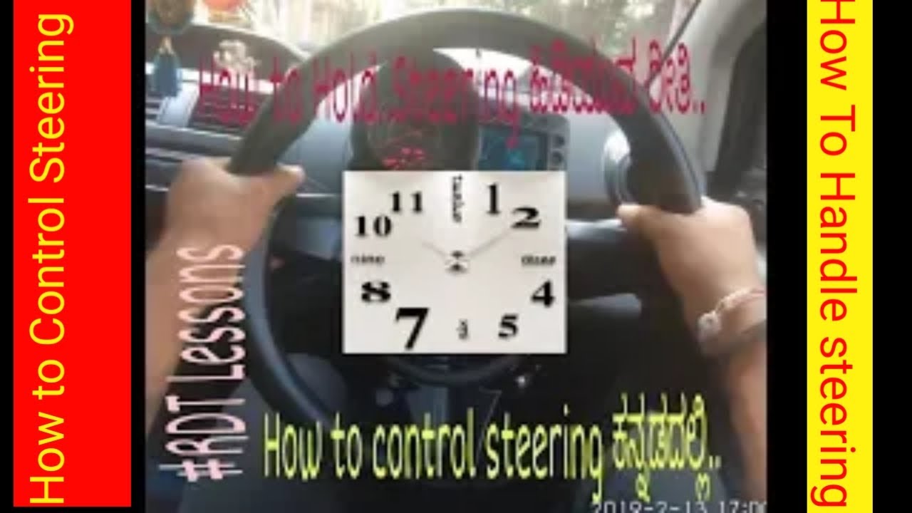 How to Controls Steering|Steering Basic Principles In Driving|By ...