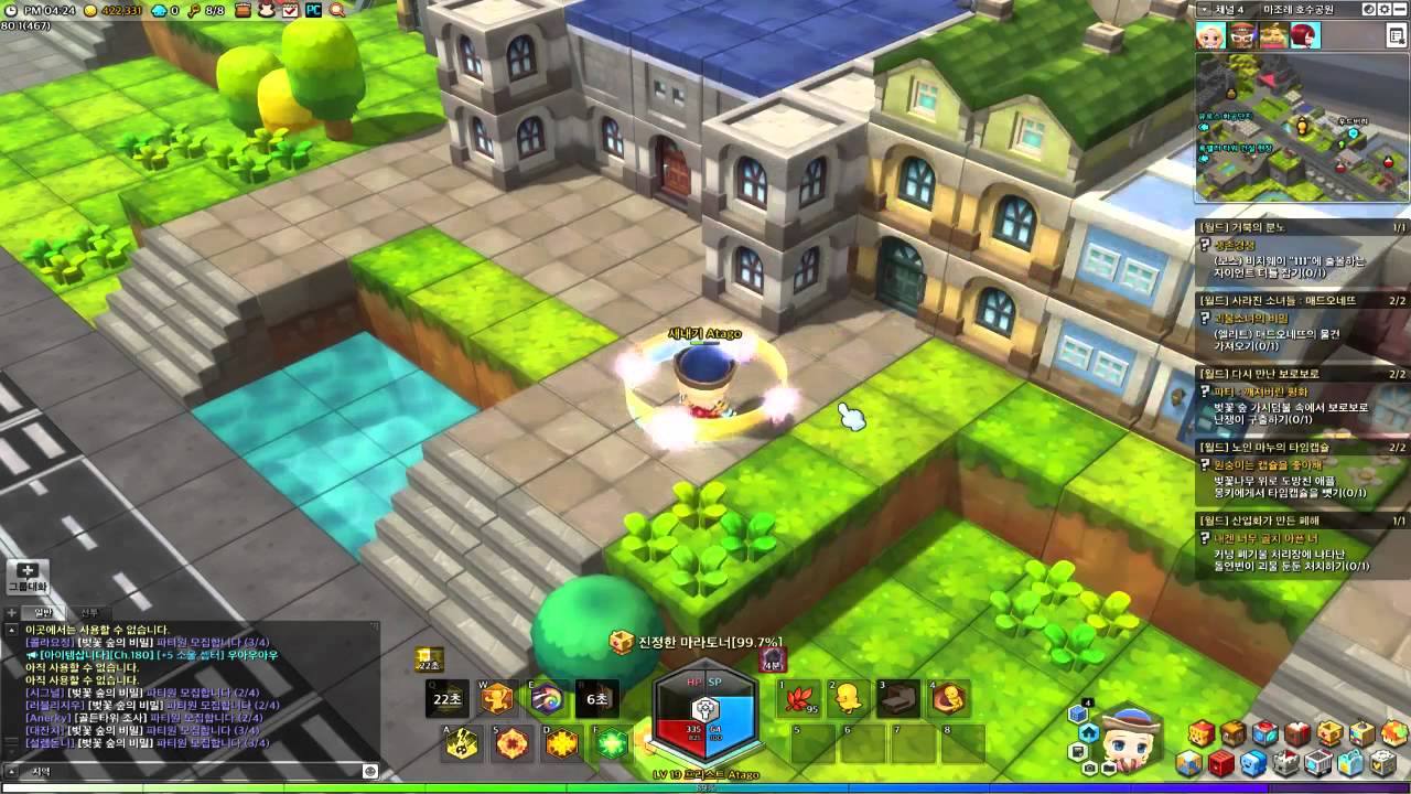 The hard life of a Priest Maplestory 2 Live (Part 10) - YouTube