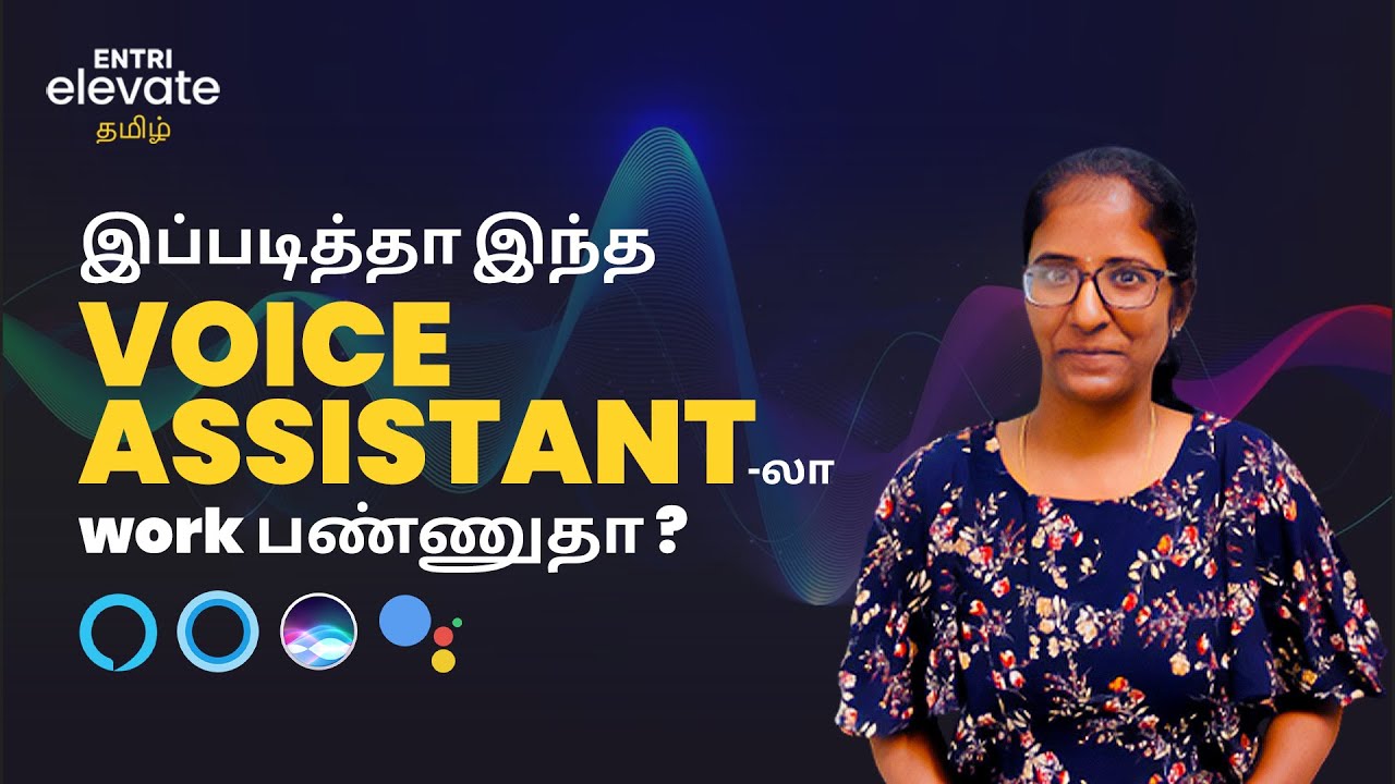 How Does Voice Assistant Work? Siri | Alexa | Ok Google | Cortana # ...