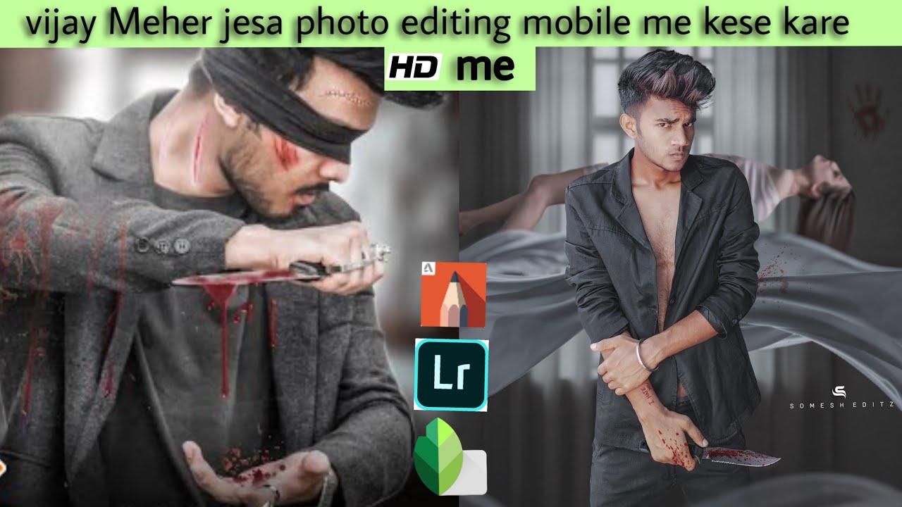 #vijaymeher #mobilemephotoediting Vijay meher ke jesa killer photo ...