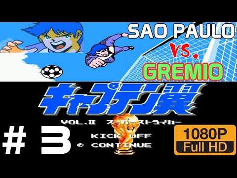 CAPTAIN TSUBASA 2: Özel Şut Yemeyen Kaleci