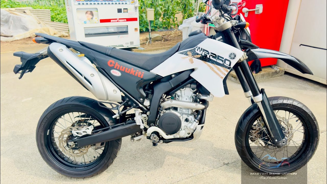 Yamaha WR250X... 2014 - YouTube