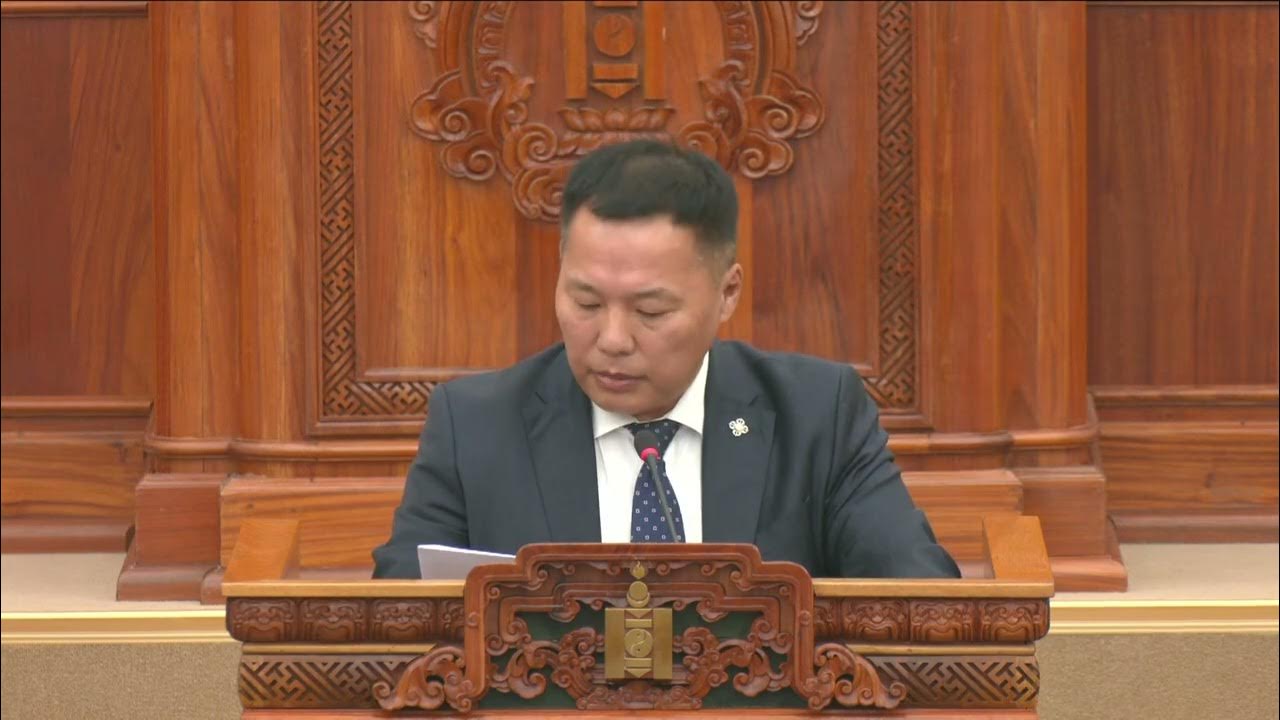 УИХ ын гишүүн Ардчилсан намын бүлгийн дарга О Цогтгэрэл Youtube