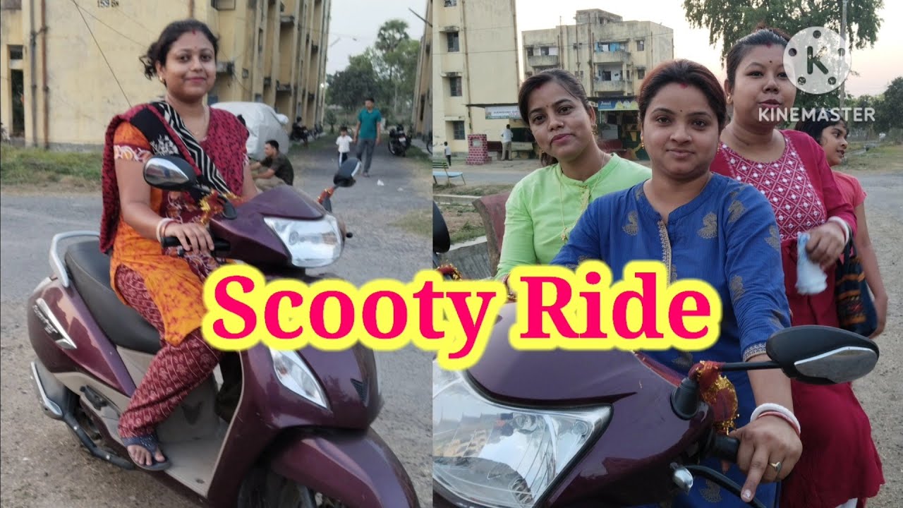 Scotty Ride😱😱 করলাম আমাদের ক্যাম্পাসে |How to scooty drive | scooty ...