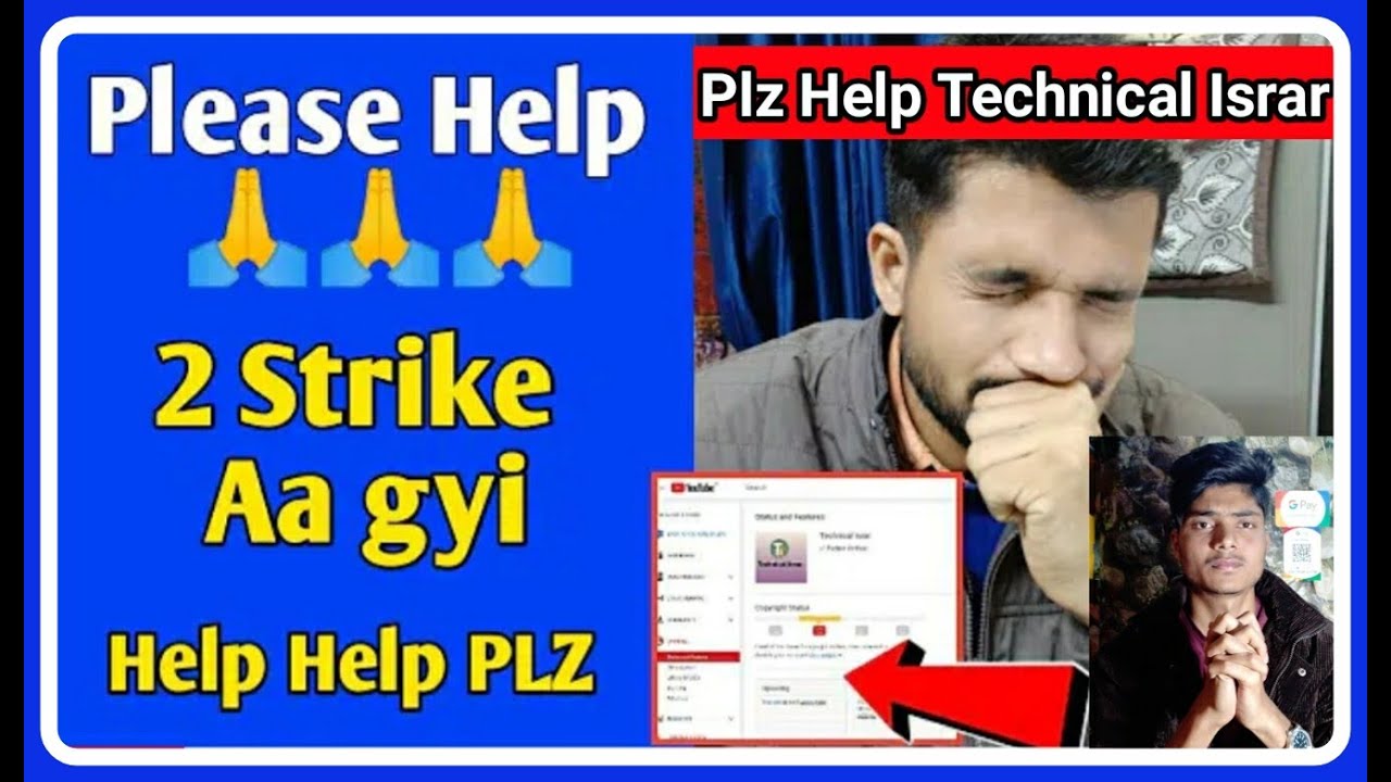 Help Technical Israr | 2 Strike Aagyi | Support Technical Israr | Technical Frk - YouTube