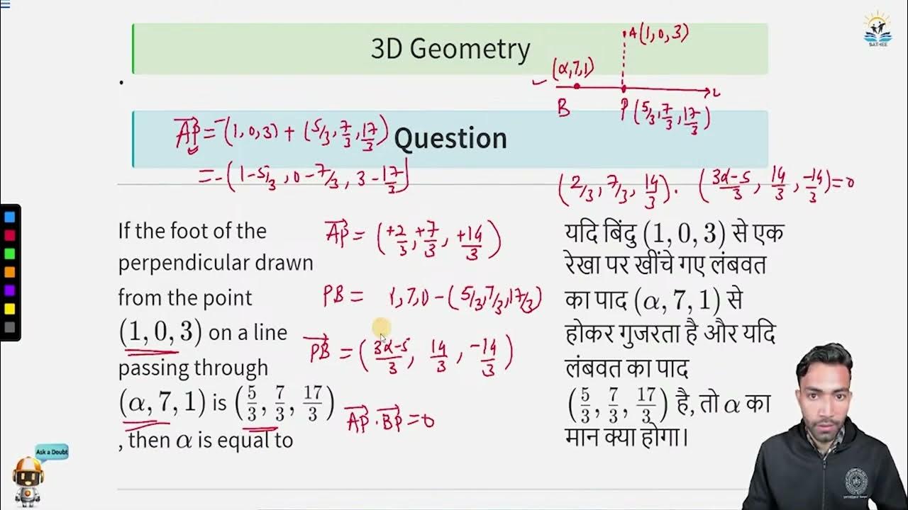 3D Geometry Part 2 #SATHEE_ENGG #swayamprabha #engineeringexams - YouTube