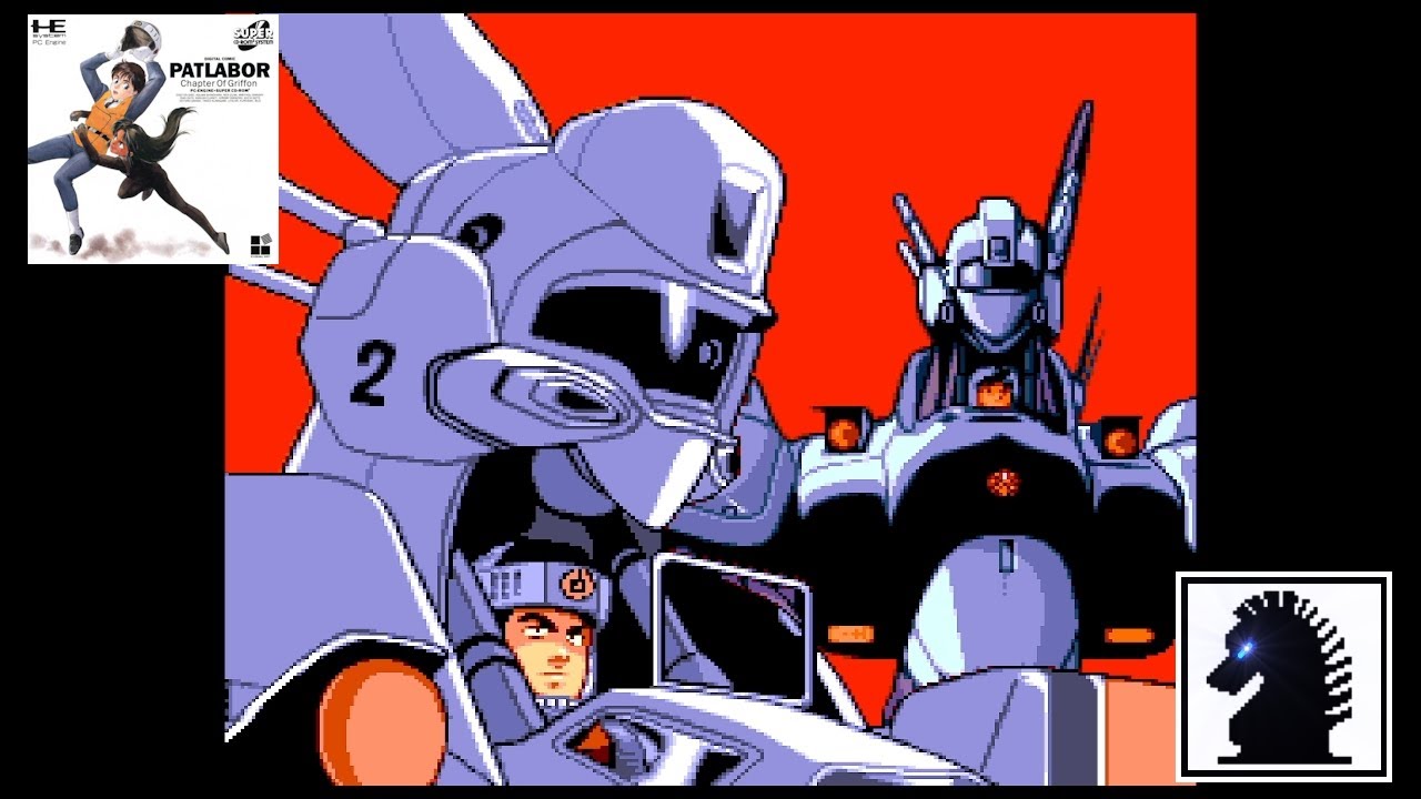 PCECD Patlabor: Chapter of Griffon - YouTube
